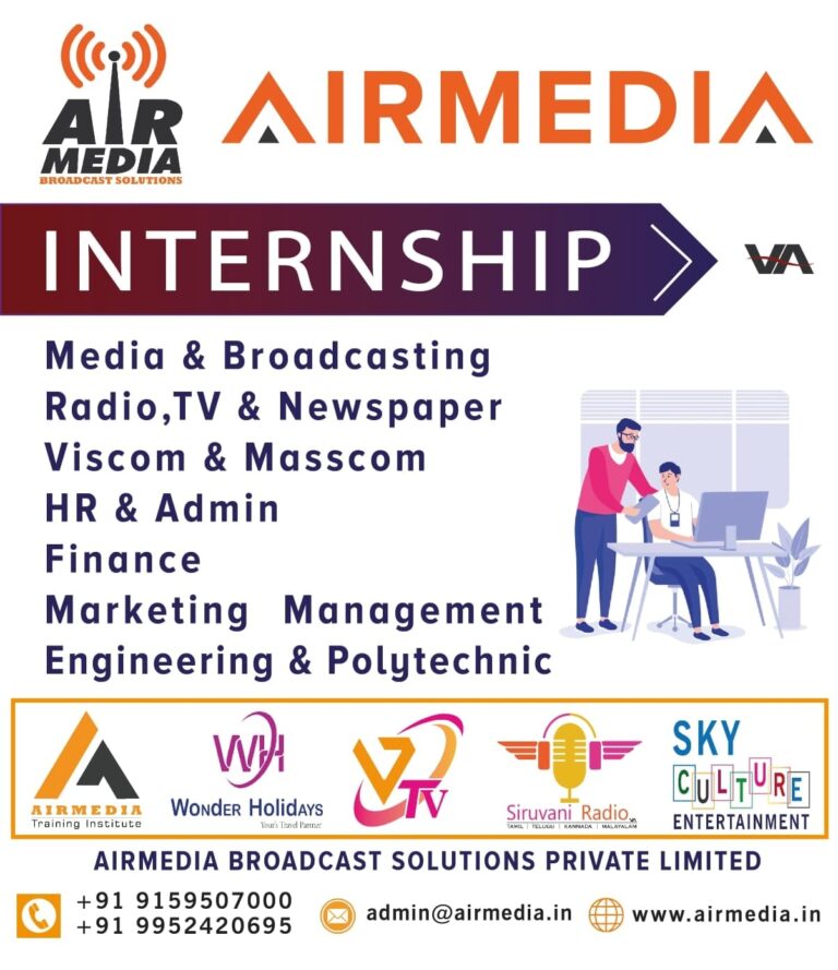 Authorized DPL Dealer - Airmedia Broadcast Solutions Pvt Ltd